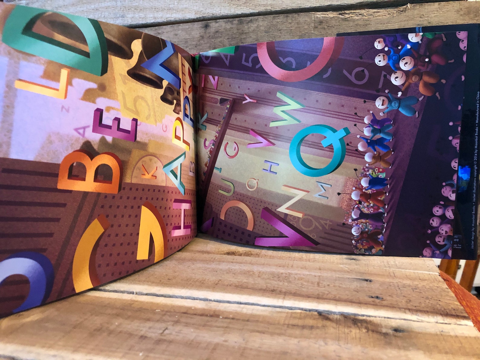 The Numberlys by William Joyce and Christina Ellis: With Dust - Etsy