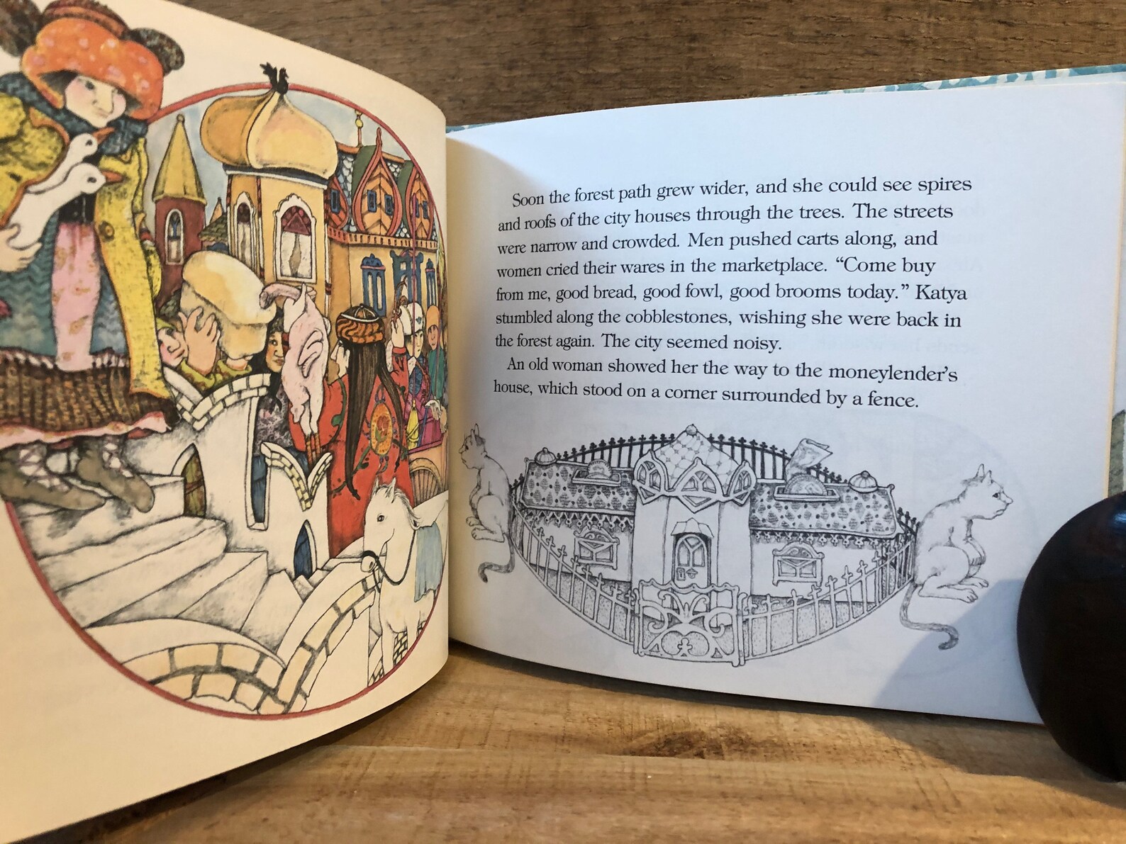 My Mother Sends Her Wisdom: Weekly Reader 1979 - Etsy