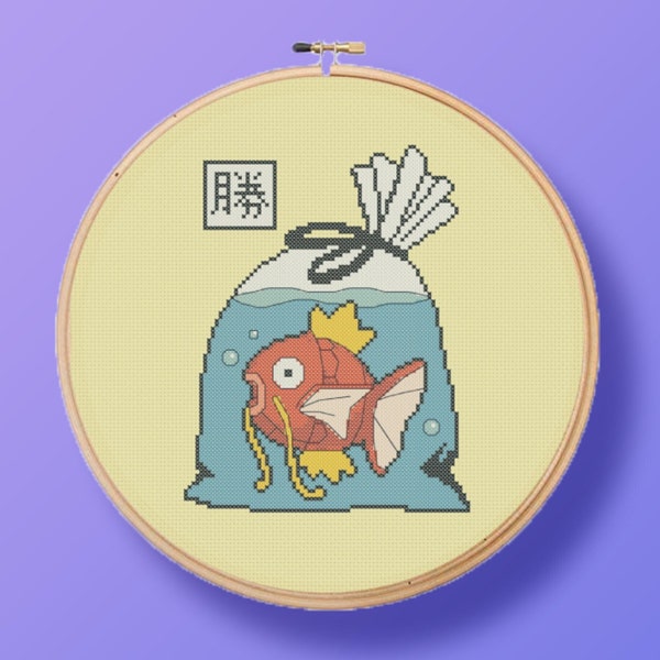 Magikarp - Etsy