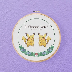 Pikachu cross stitch - Etsy 日本 Pikachu cross stitch - Etsy 日本