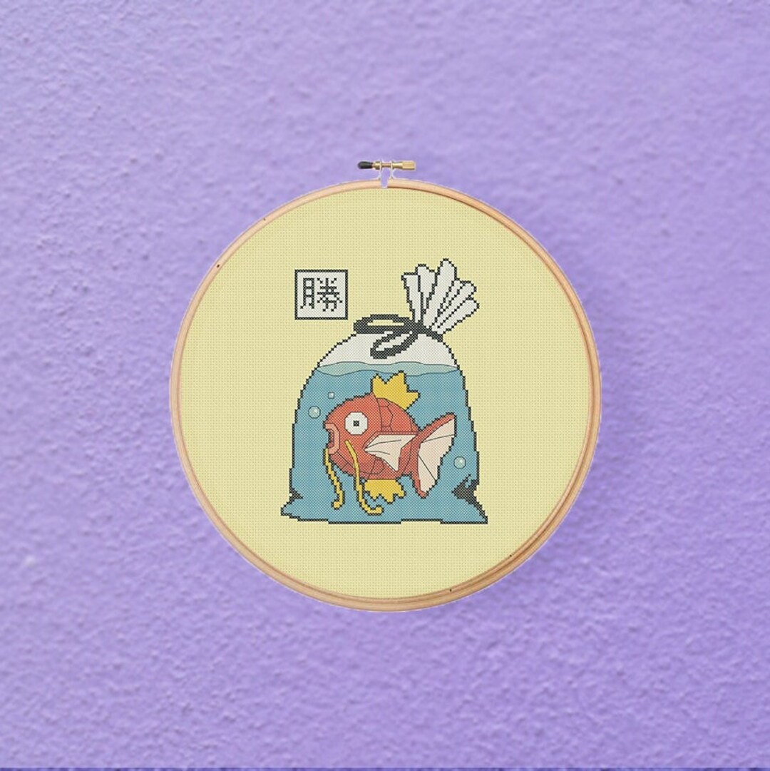 Magikarp Scooping Japanese Pokemon Gamer Home Decor Modern Cross Stitch ...