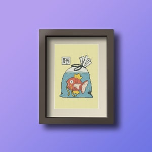 Magikarp Scooping Japanese Video Gamer Cross Stitch Pattern (PDF ...