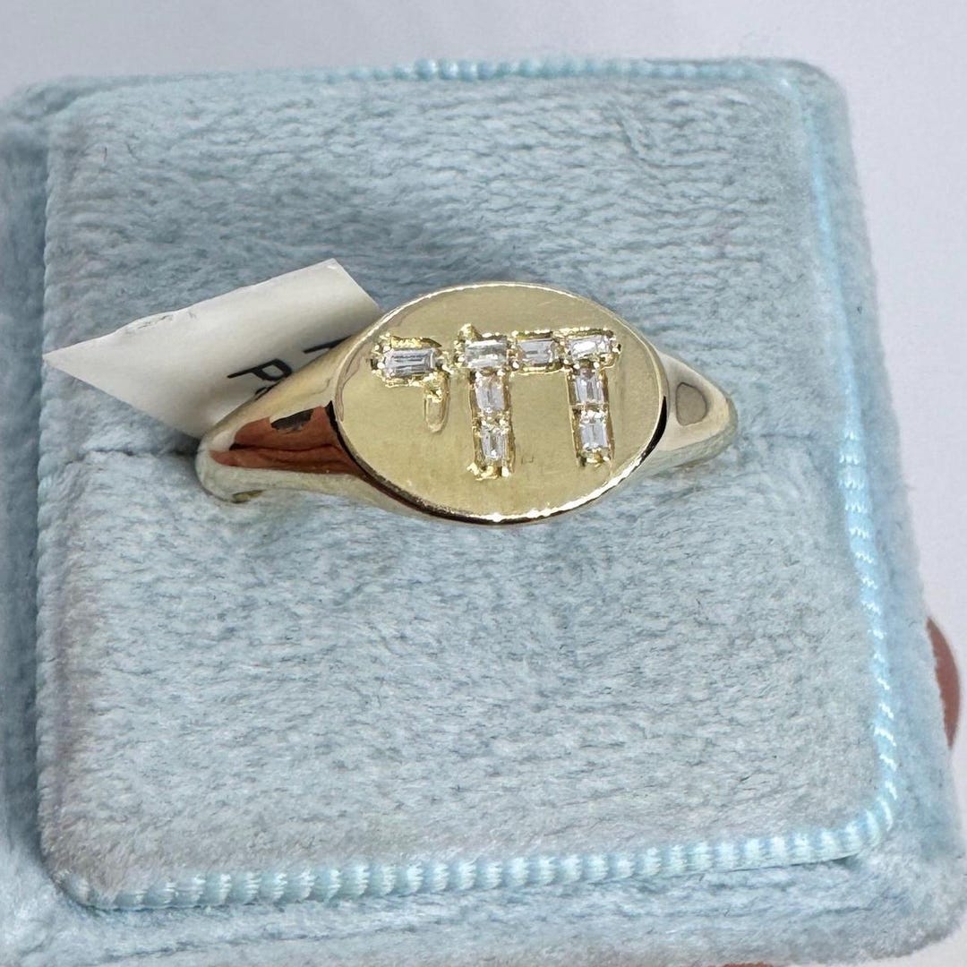 Chai Ring, Chai Signet Ring Gold, Jewish Chai Ring, Dainty Diamond Chai ...