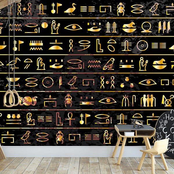 Egyptian Wall Decal - Etsy
