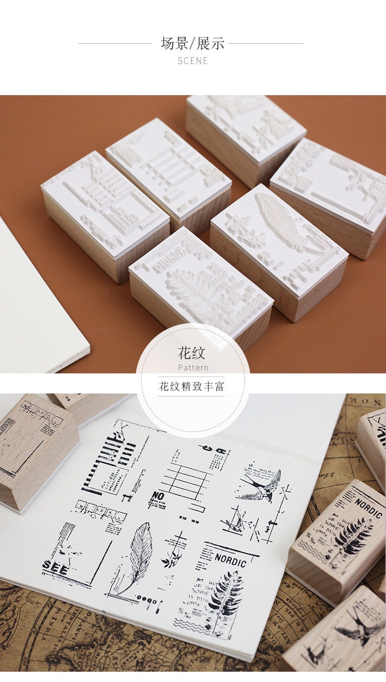 Rubber Stamps Rubber Stamps Vintage Rubber Stamp Set Wood - Etsy