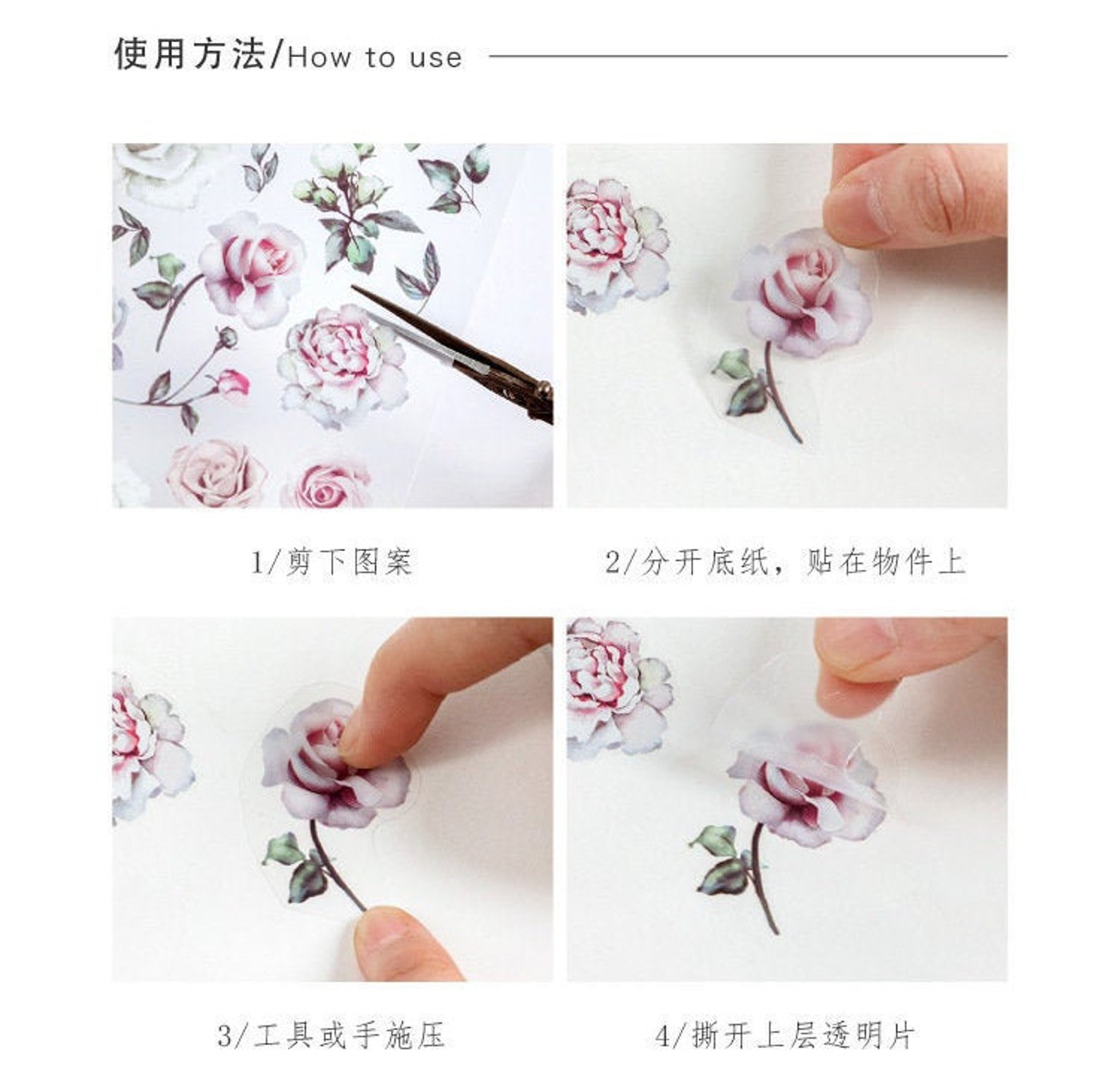 2pcs Rub-on Stickers for Journal Scrapebook Transferable - Etsy