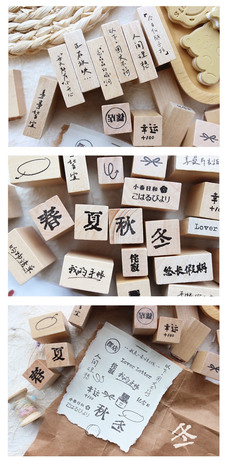 Rubber Stamps Set Lucky Saying Phrase Word Wood Mini Stamps - Etsy