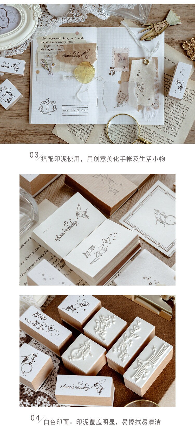 Cute Rubber Stamp Set Kawaii Finger Themed Wood Stampsjunk - Etsy