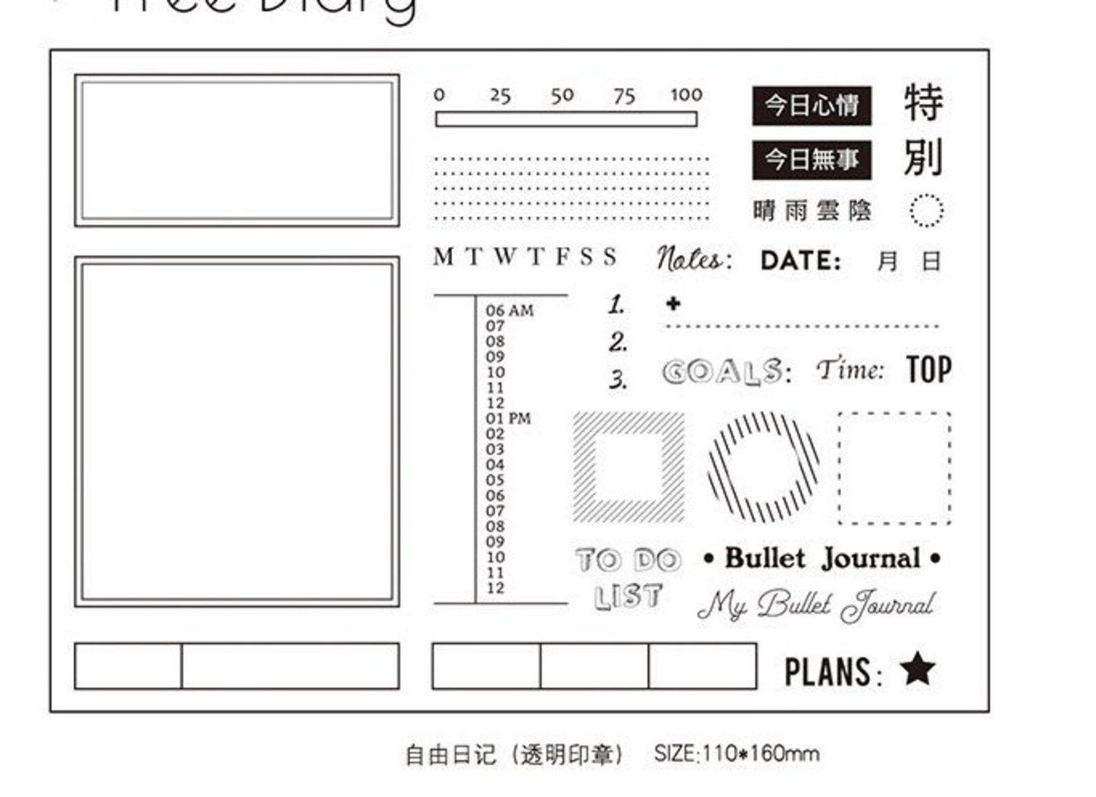 Clear Stamps Clear Stamp Set Rubber Stamps Rubber Stamp | Etsy
