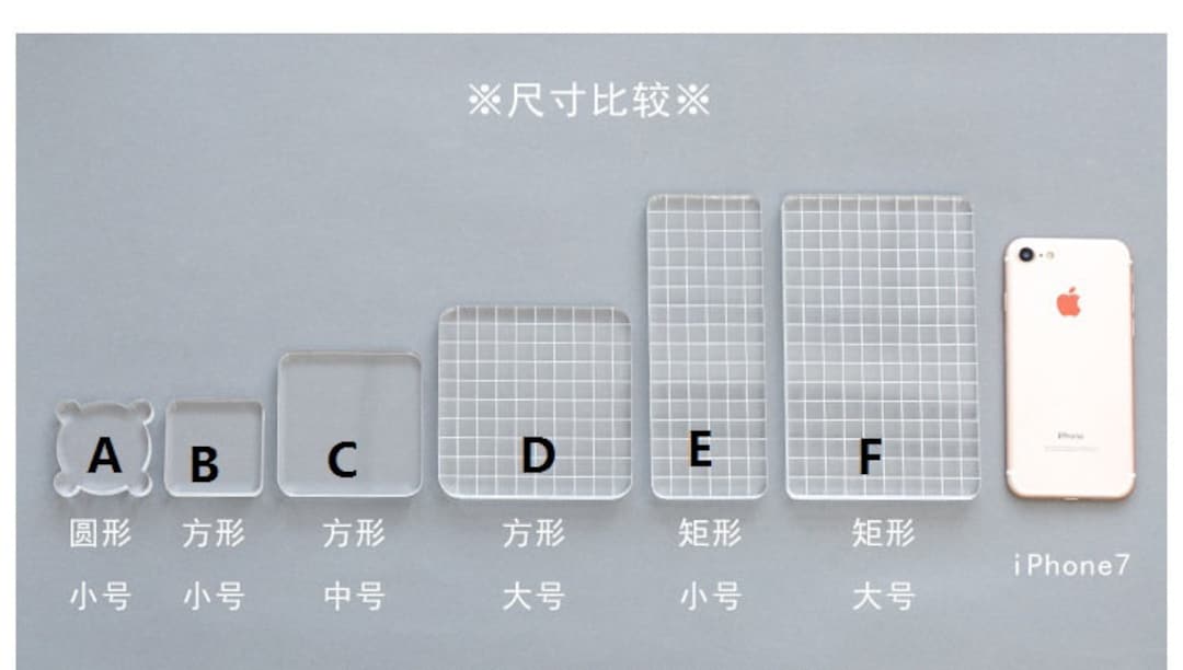 Acrylic Block for Stamp, Transparent Clear Stamp Block, Rubber Stamps ...