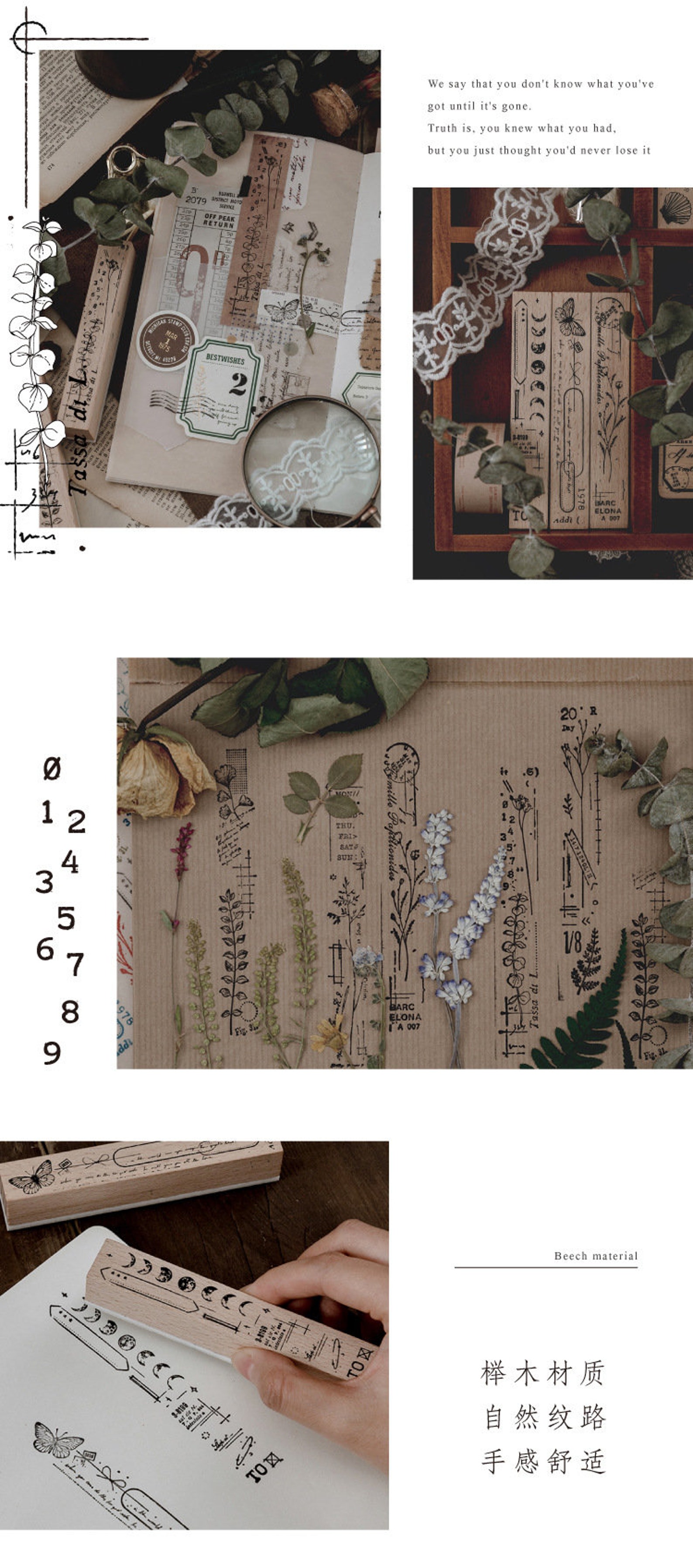 Wood Rubber Stamp Set Moon Plants Nature Stampswood Stamps - Etsy