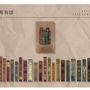 40P Book Spines Stickers Pack, Deco Stickers for Junk Journal, Planner ...