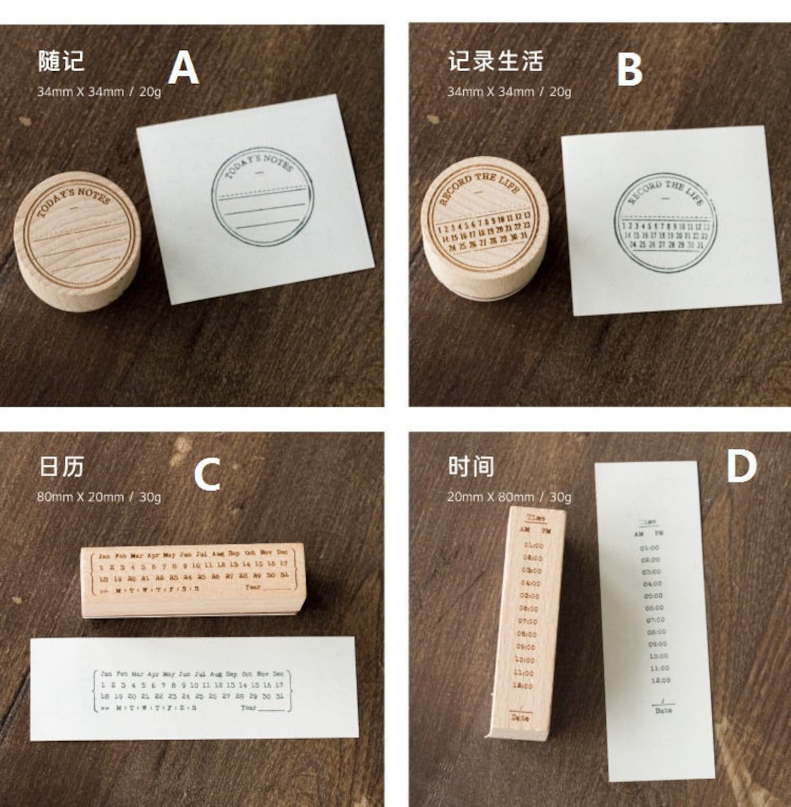 Planner Stamps, Calendar Rubber Stamp, Habit Tracker, Bullet Journal ...