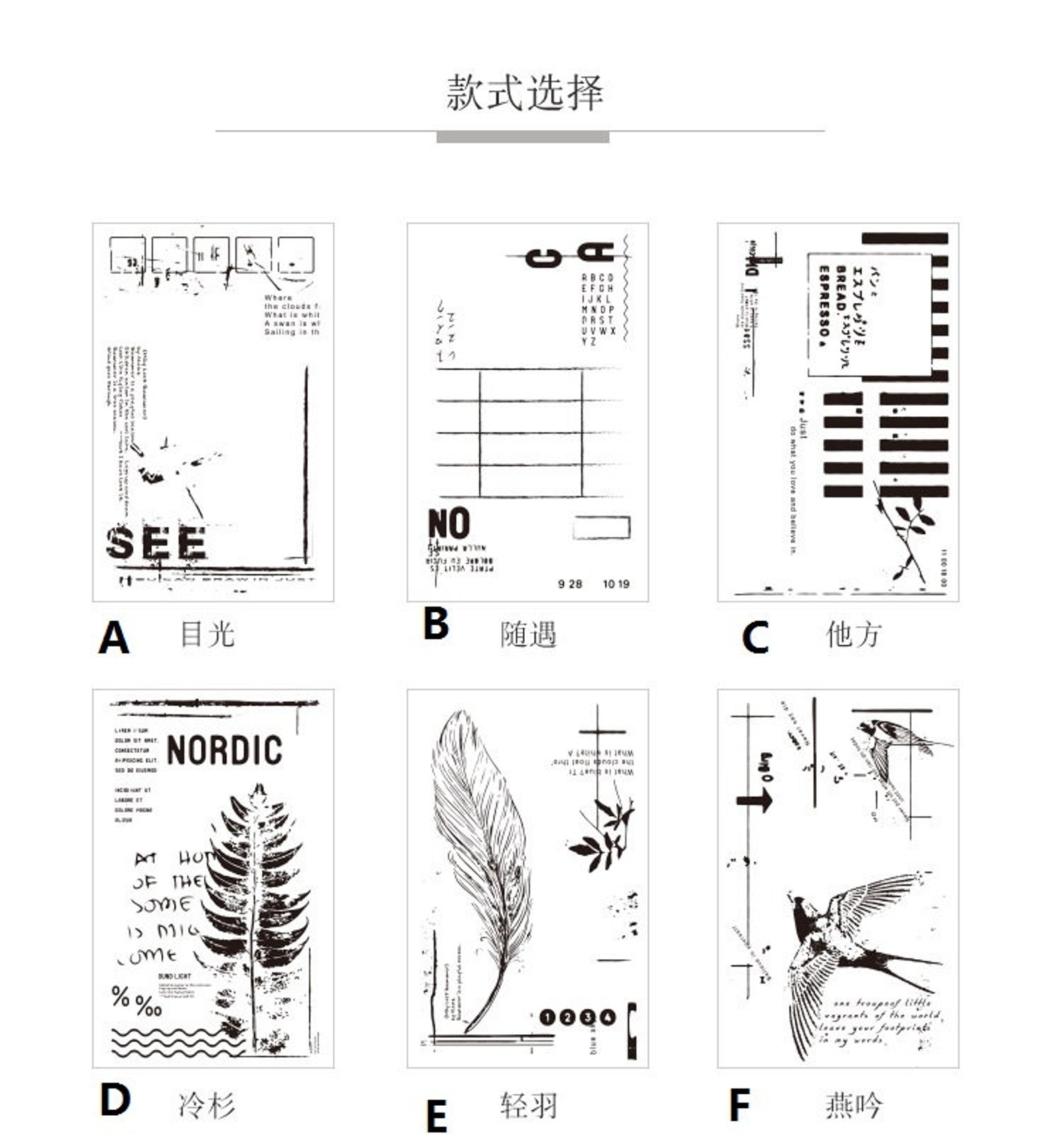 Rubber Stamps, Rubber Stamps Vintage, Rubber Stamp Set, Wood Stamp ...