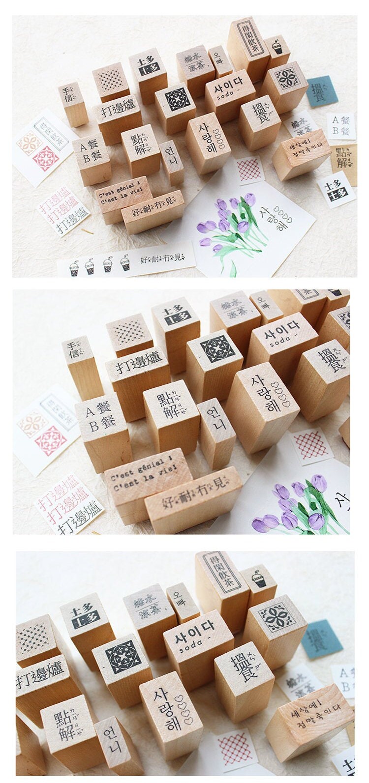 Rubber Stamps Rubber Stamp Set Wood Stamp Wood Stamps - Etsy