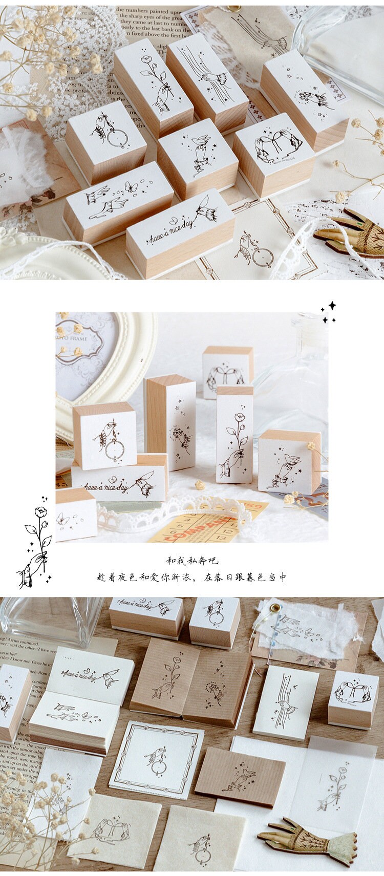 Cute Rubber Stamp Set Kawaii Finger Themed Wood Stampsjunk | Etsy