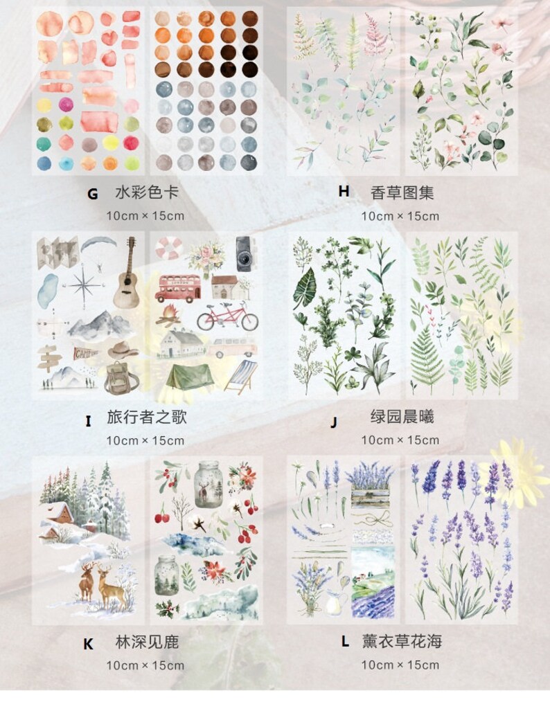 2pcs Rub-on Stickers for Journal Scrapebook Transferable - Etsy