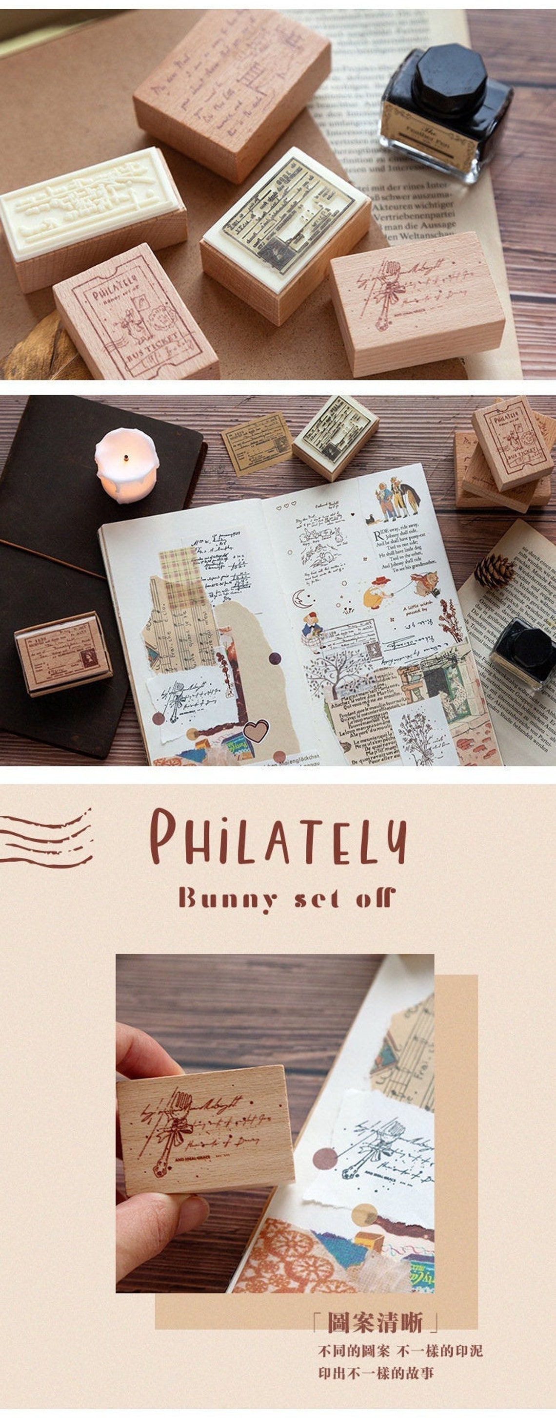 Rubber Stamps Rubber Stamp Set Wood Stamp Wood Stamps - Etsy