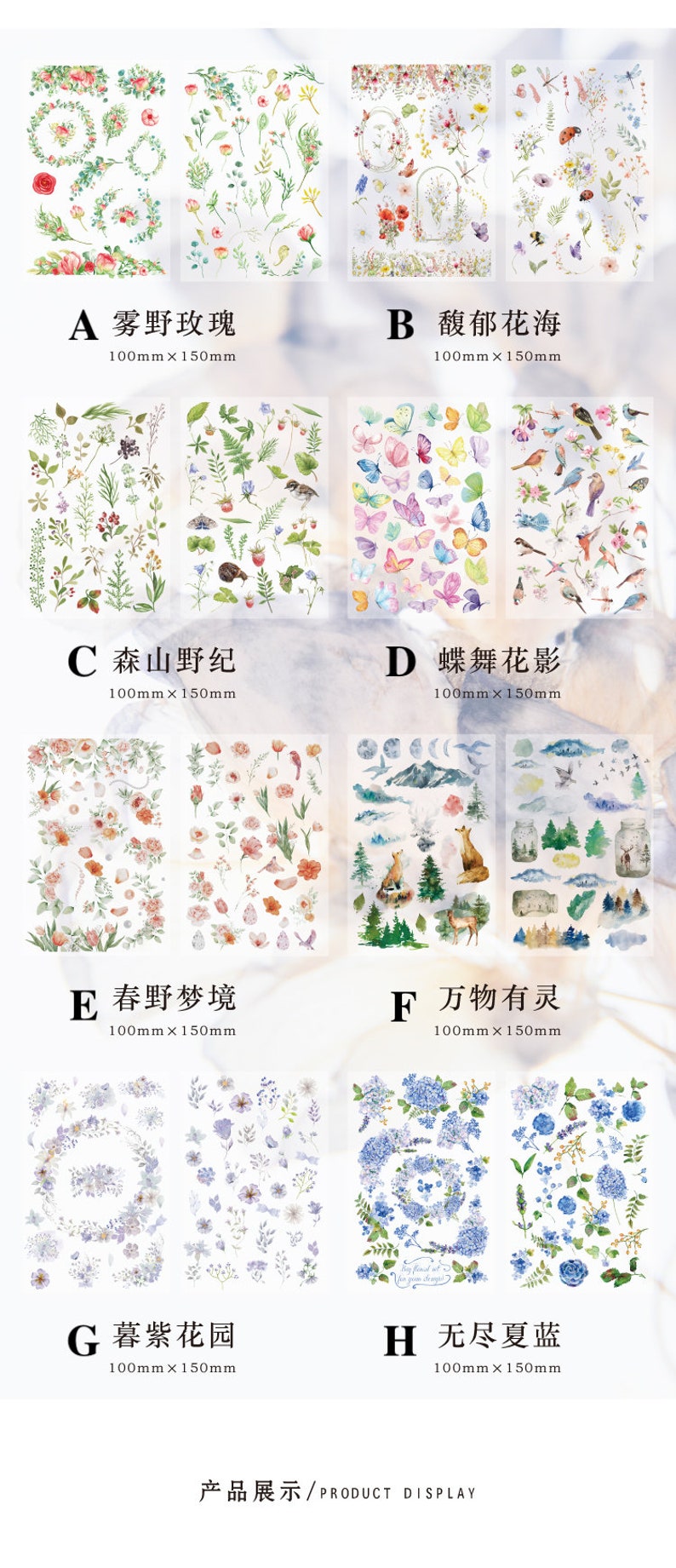 Rub on Transfers Stickers Sheet Flowers Cute Stickers Pack - Etsy