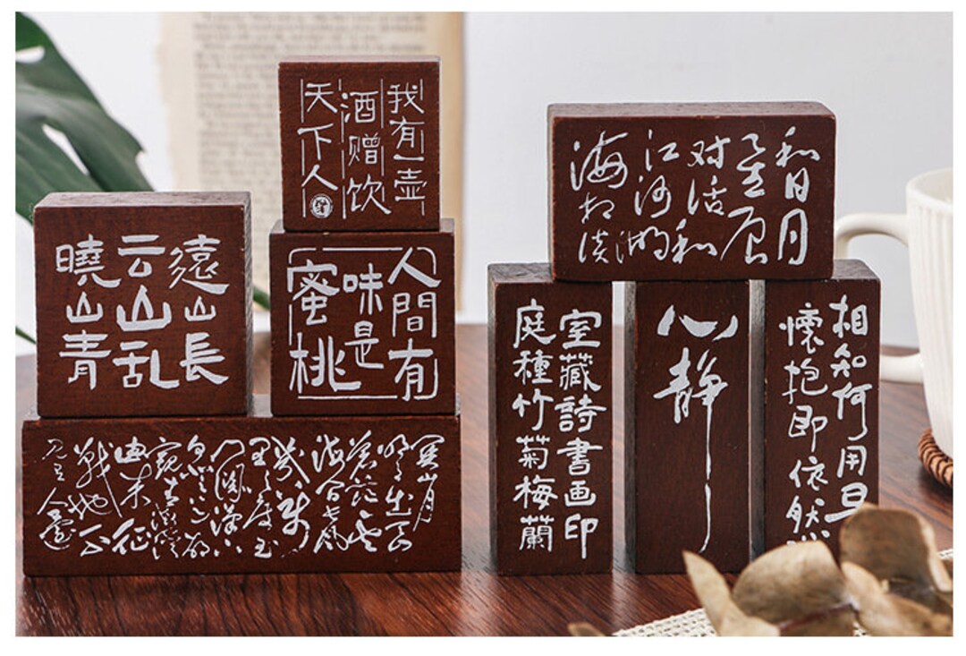 Rubber Stamps Rubber Stamp Set Planner Stampswood Stamp - Etsy