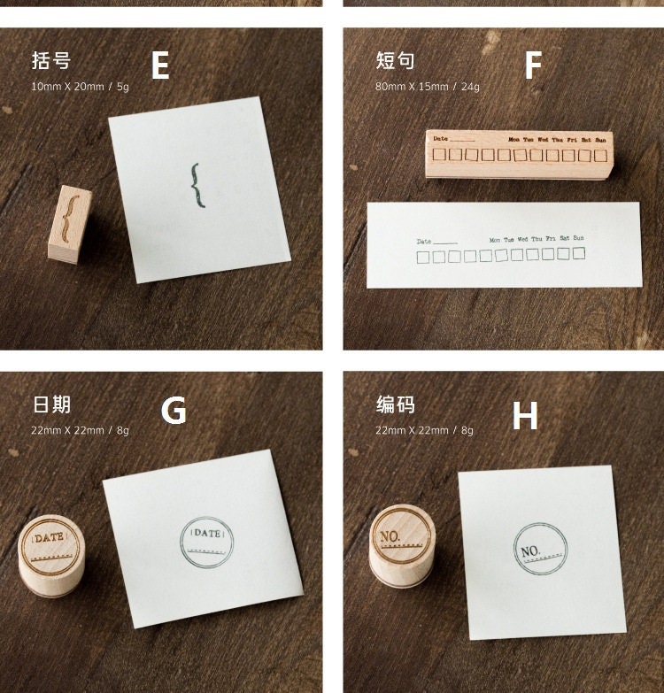 Planner Stamps, Calendar Rubber Stamp, Habit Tracker, Bullet Journal ...