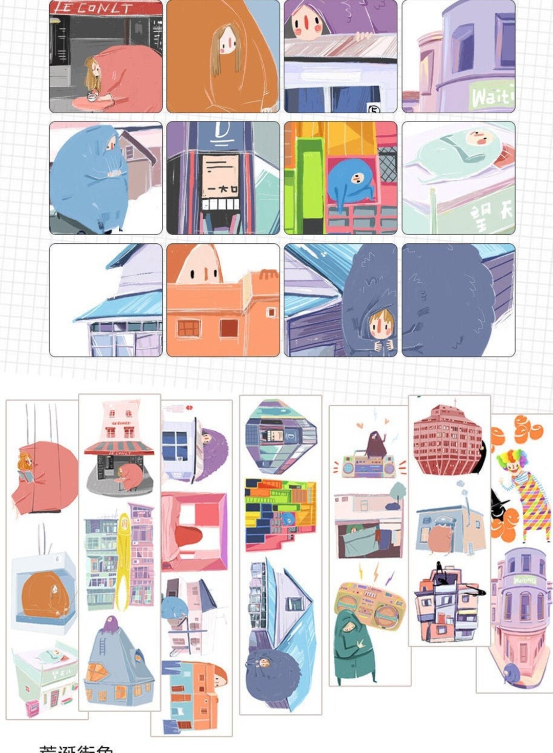 YDK Washi Tape, Kawaii Stickers for Daily Planner, Bullet Journal, Junk ...