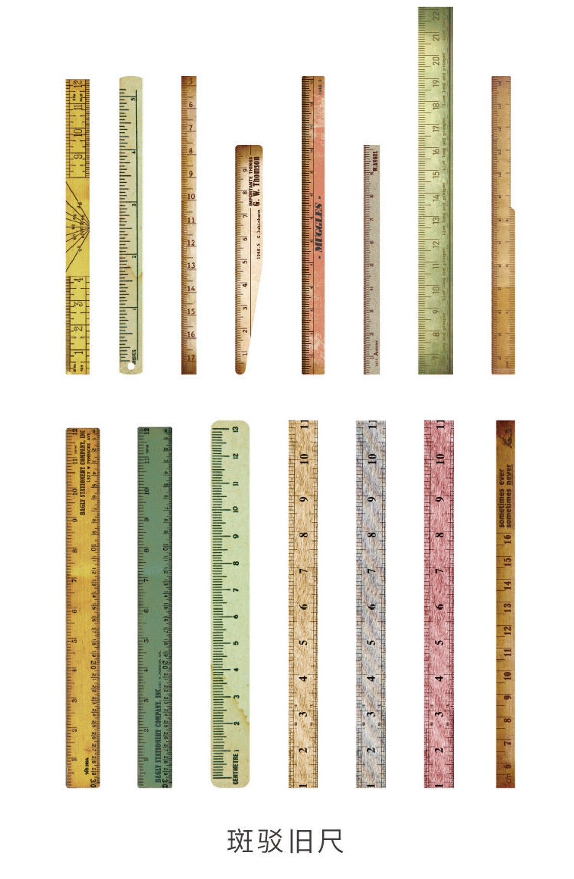 30pcs Canvas Stickers, Retro Rulers Sticker Pack, Washi Collage Kit ...