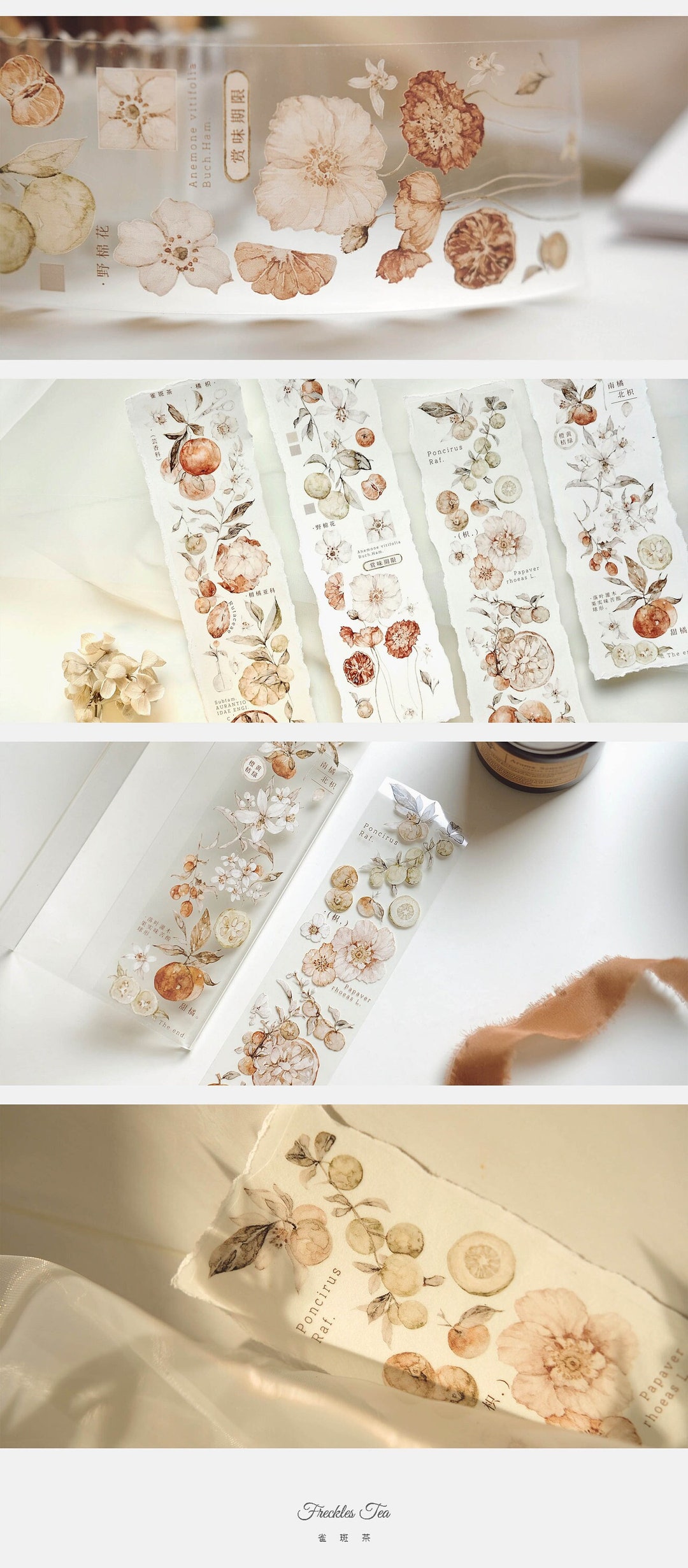 Bullet Journal Stickers, Scrapbook, Junk Journal Kit, Washi Tape, Water ...