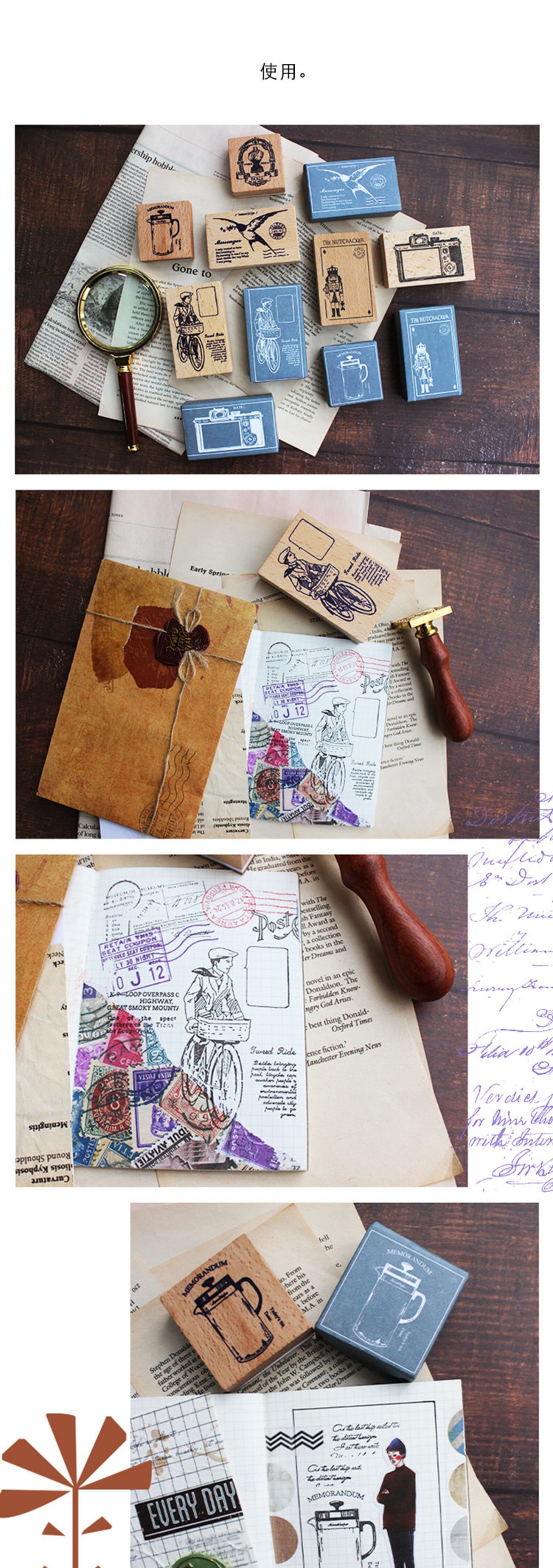 Rubber Stamps Rubber Stamps Vintage Rubber Stamp Set Wood - Etsy