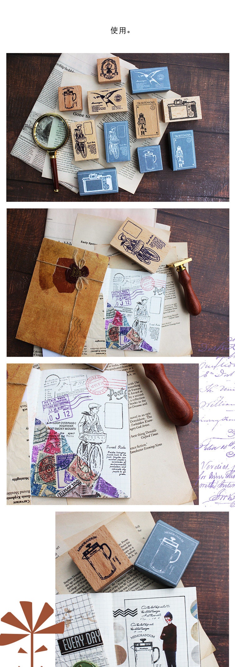 Rubber Stamps Rubber Stamps Vintage Rubber Stamp Set Wood - Etsy