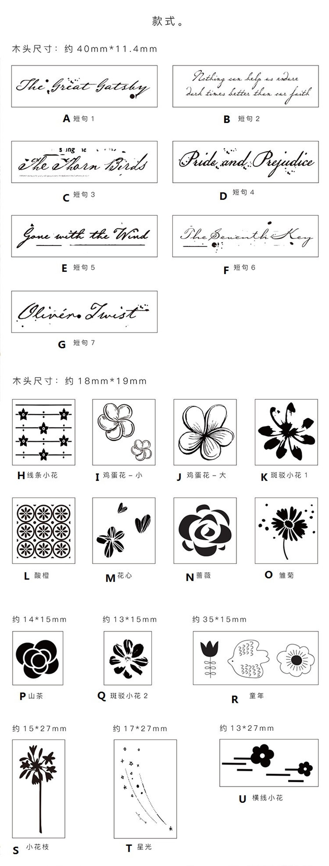 Rubber Stamps Rubber Stamp Set Wood Stamp Wood Stamps - Etsy