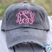 Monogram Hat | Monogrammed Hat | Personalized Hat | Ladies Monogram Hat ...
