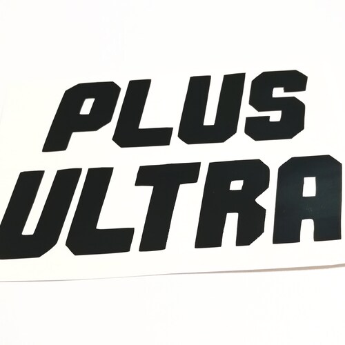 Go Beyond Plus Ultra Two Versions Vinyl Indoor Outdoor Decal | Etsy
