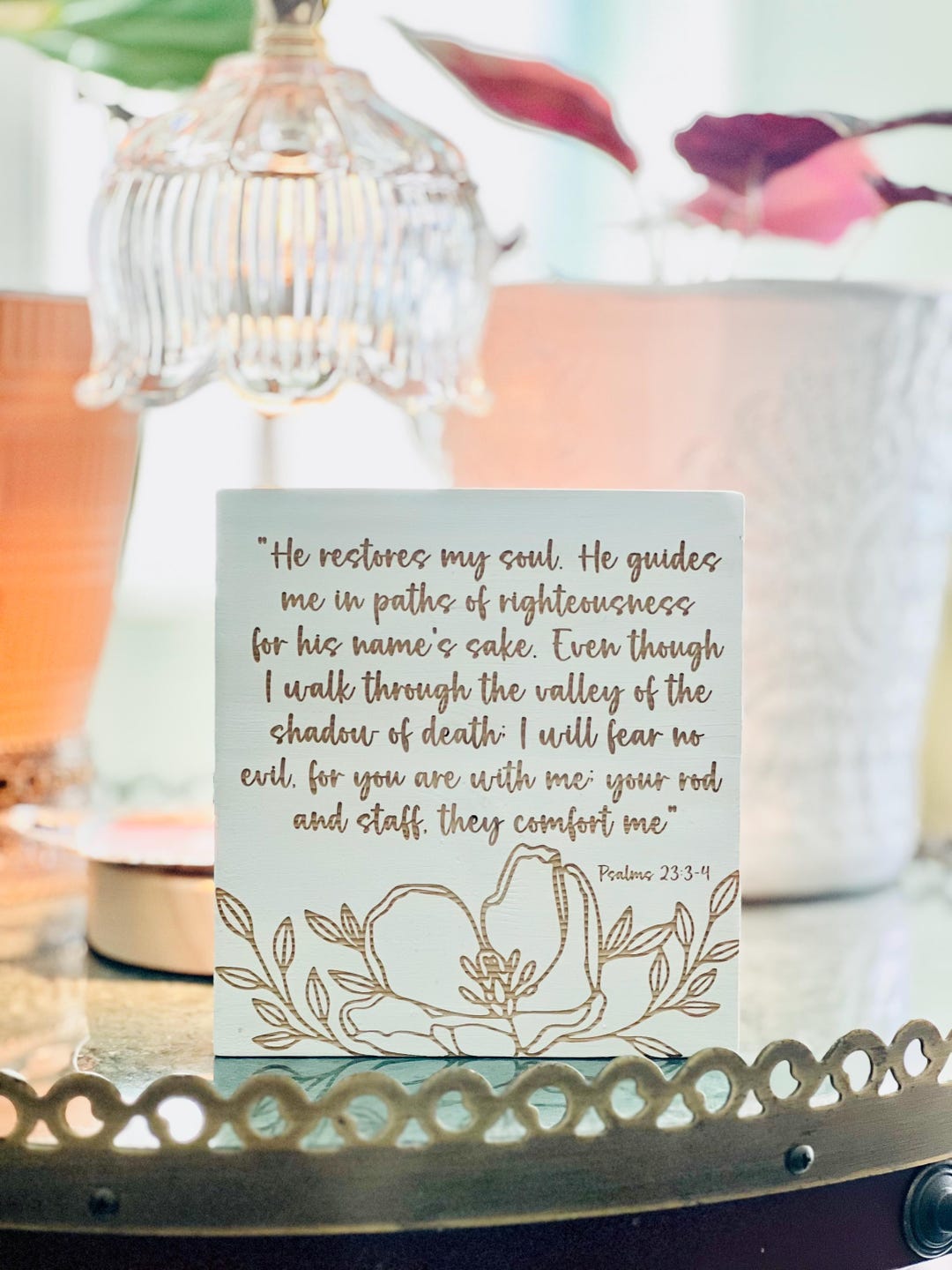 Psalm 23 Laser Engraved Wooden Sign - Christian Gift - Etsy