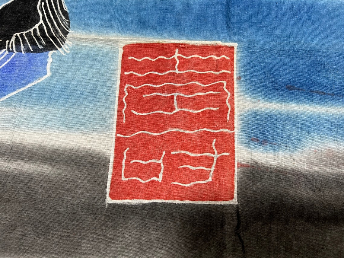 Japanese Vintage Hand Drawn Banner Flag. Boro Fabric. Japanese Boro - Etsy