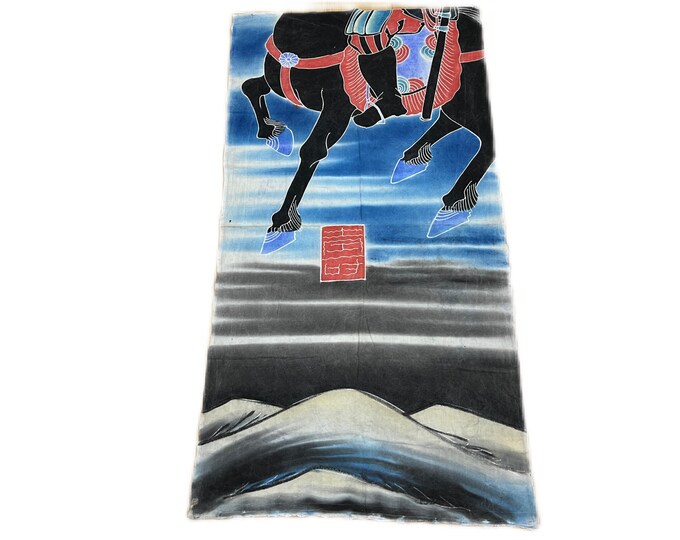 Japanese Vintage Hand Drawn Banner Flag. Boro Fabric. Japanese Boro - Etsy