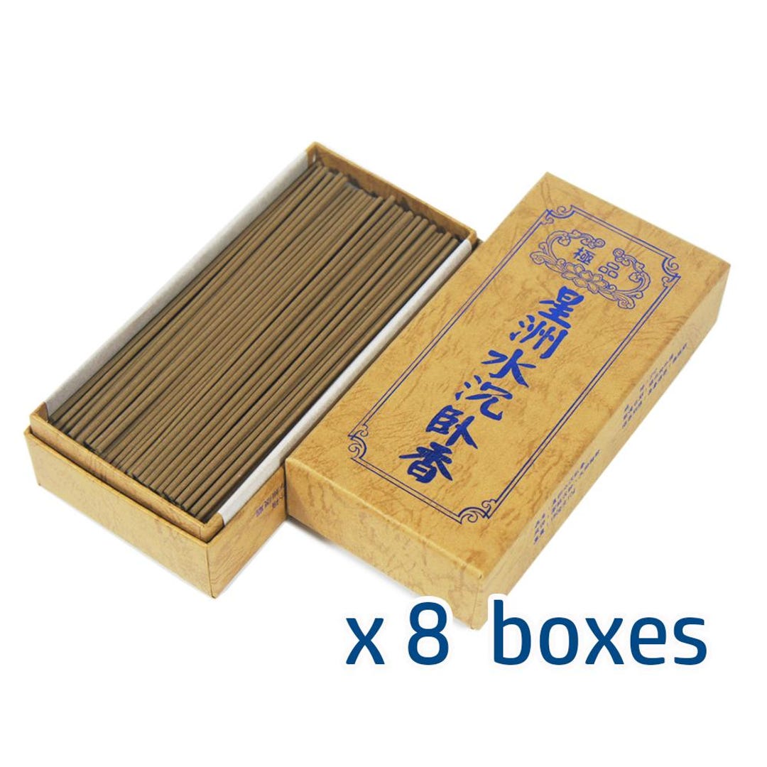 8 BOXES - Shin-zuo Agarwood Incense Sticks - 15cm 150g Asian ...