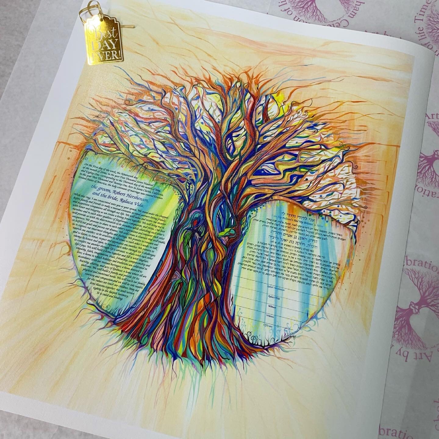Nava Shoham ~ Golden Hour Under the Tree of Life Ketubah ~ 1800ketubah ...