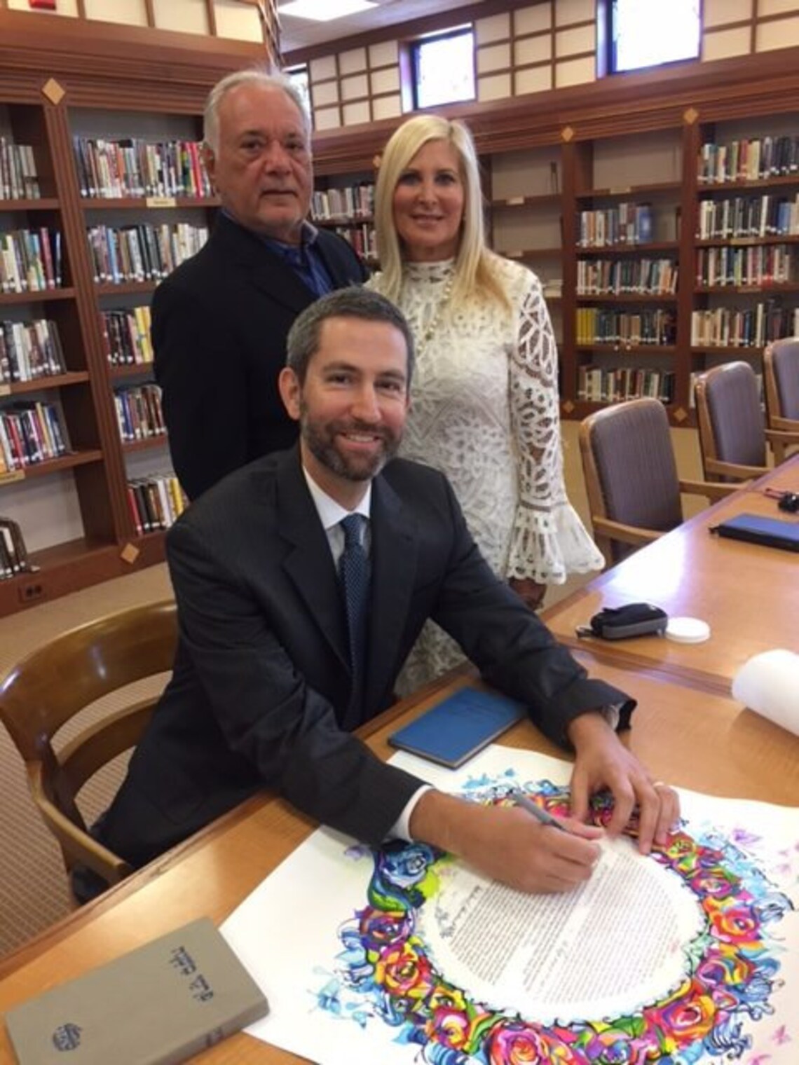 Nava Shoham Shoshanim Ketubah 1800ketubah.com - Etsy