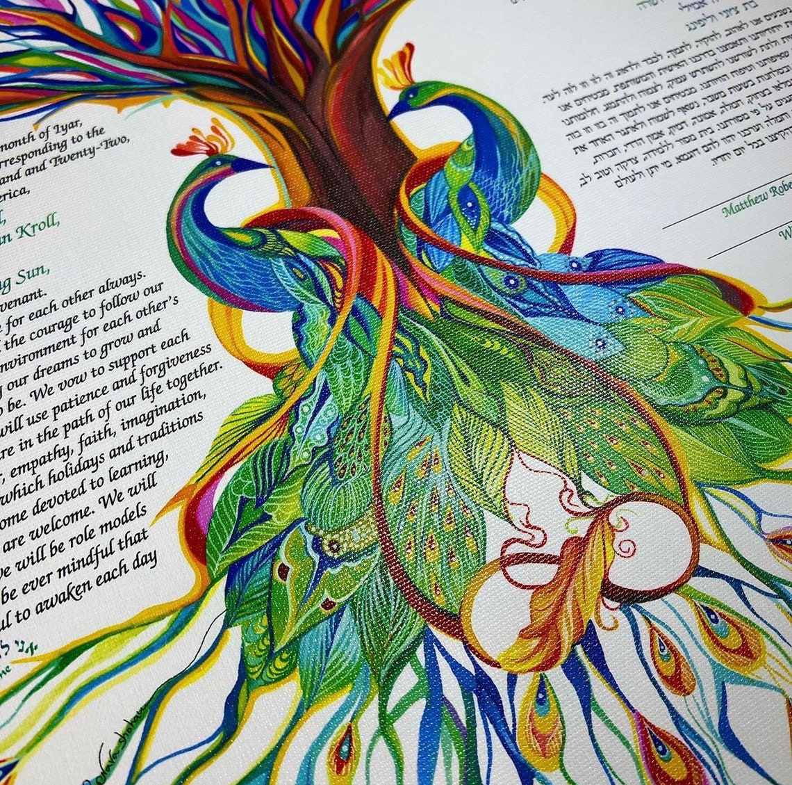 Nava Shoham TREE OF LIFE Peacoks Ketubah 1800ketubah.com - Etsy