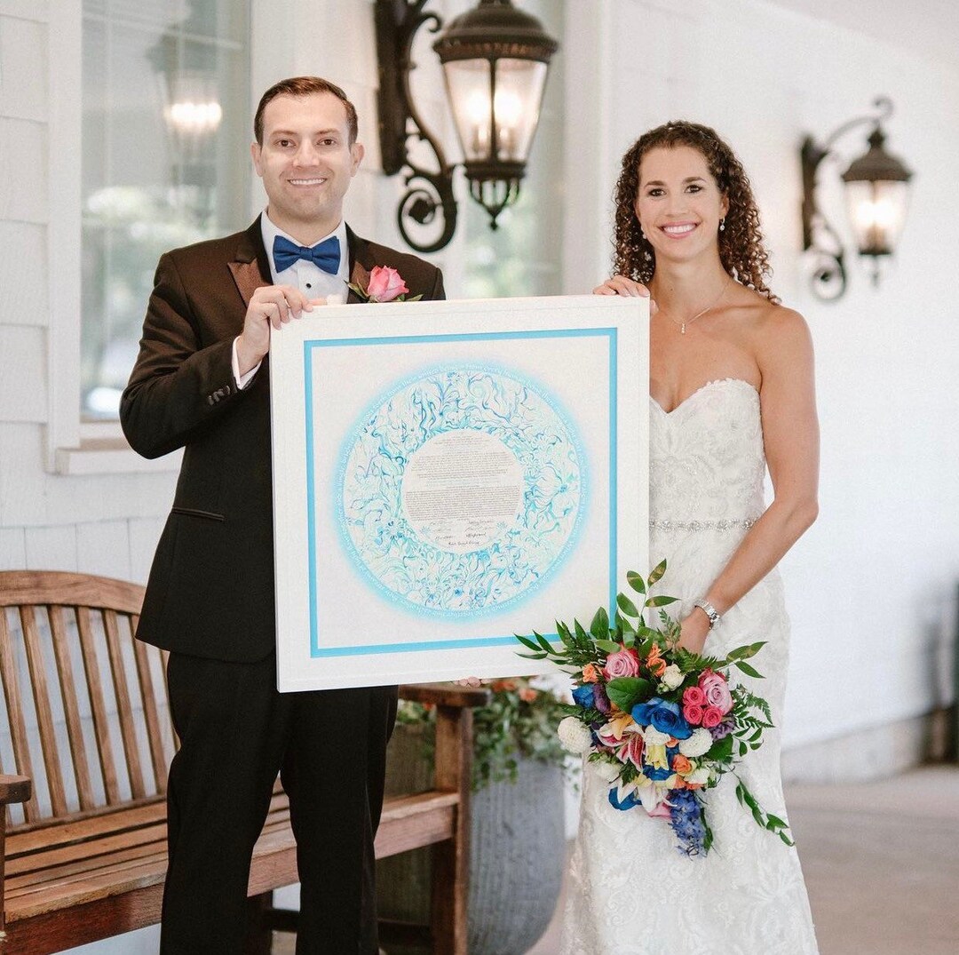 Nava Shoham River of Dreams Ketubah 1800ketubah.com - Etsy
