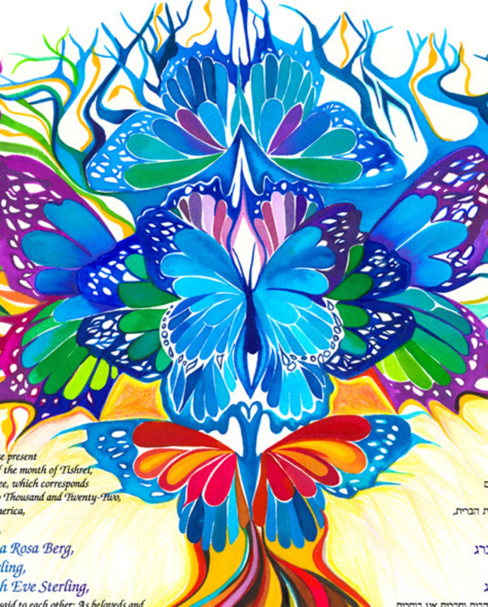 Nava Shoham Tree of Life Light Ketubah 1800ketubah.com - Etsy