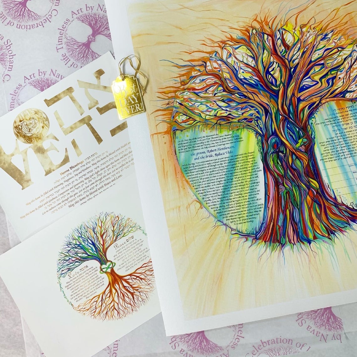 Nava Shoham Golden Hour Under the Tree of Life Ketubah | Etsy
