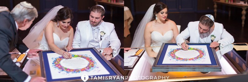 Nava Shoham Shoshanim Ketubah 1800ketubah.com - Etsy