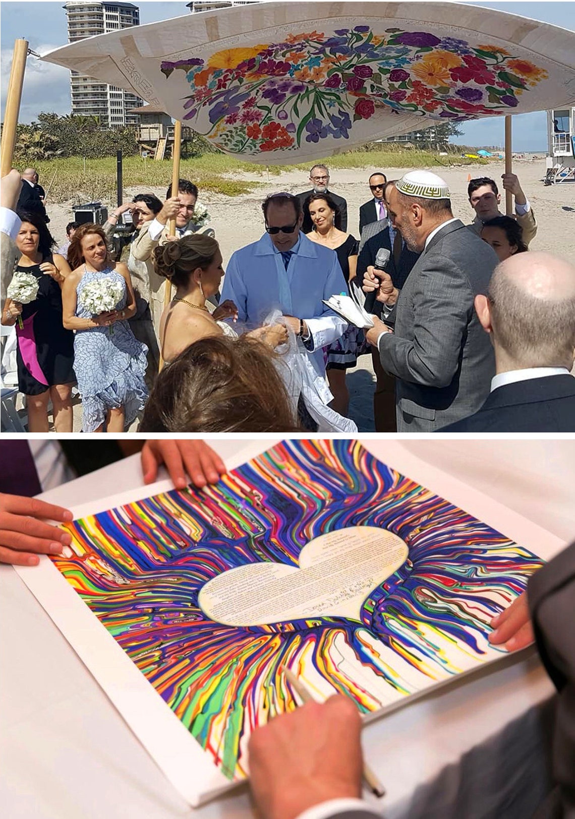 Nava Shoham Gravity of Love Ketubah 1800ketubah.com | Etsy