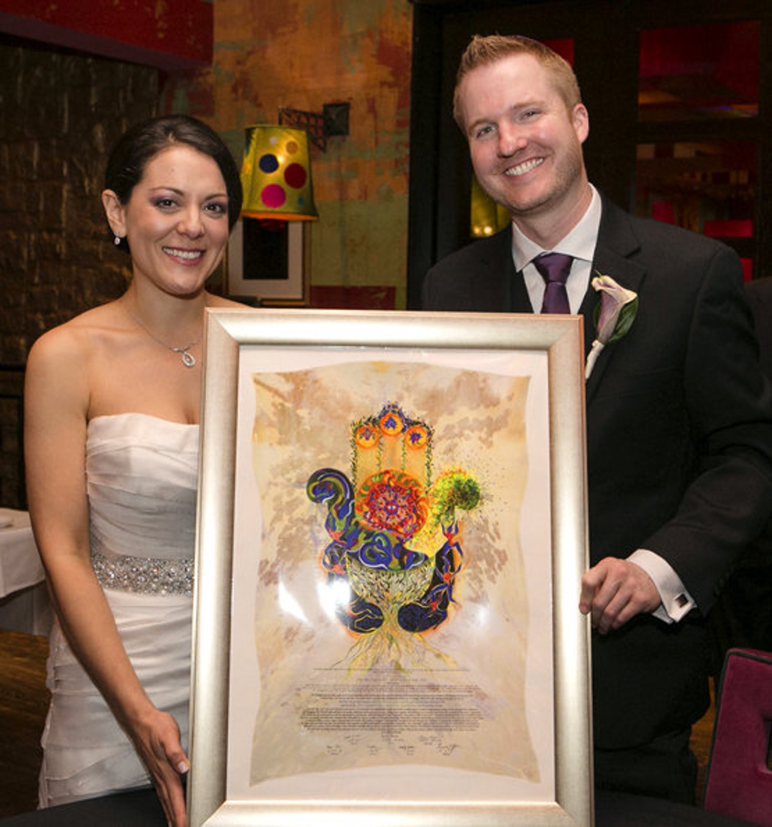 Nava Shoham ~ CHAMSA Ketubah ~ 1800ketubah.com - Etsy