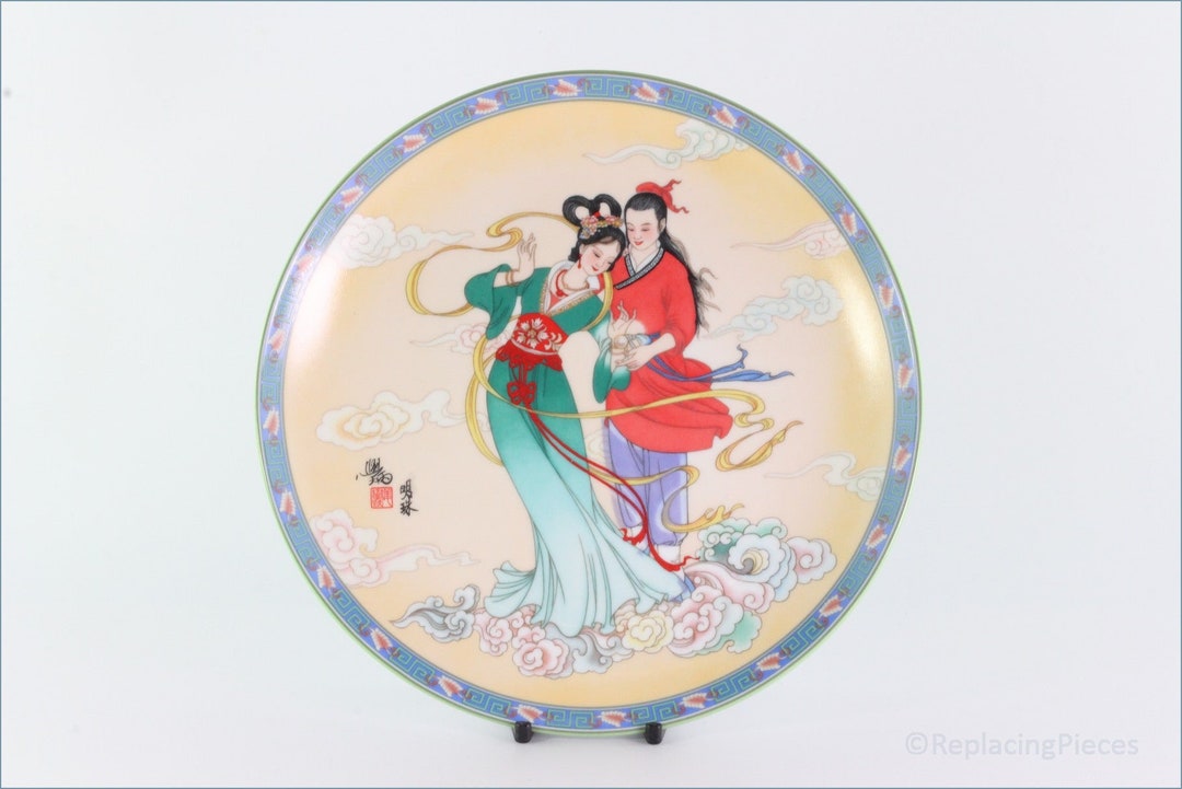 Ching-te Chen - the Legends of West Lake - Bright Pearl (no.6) - Etsy