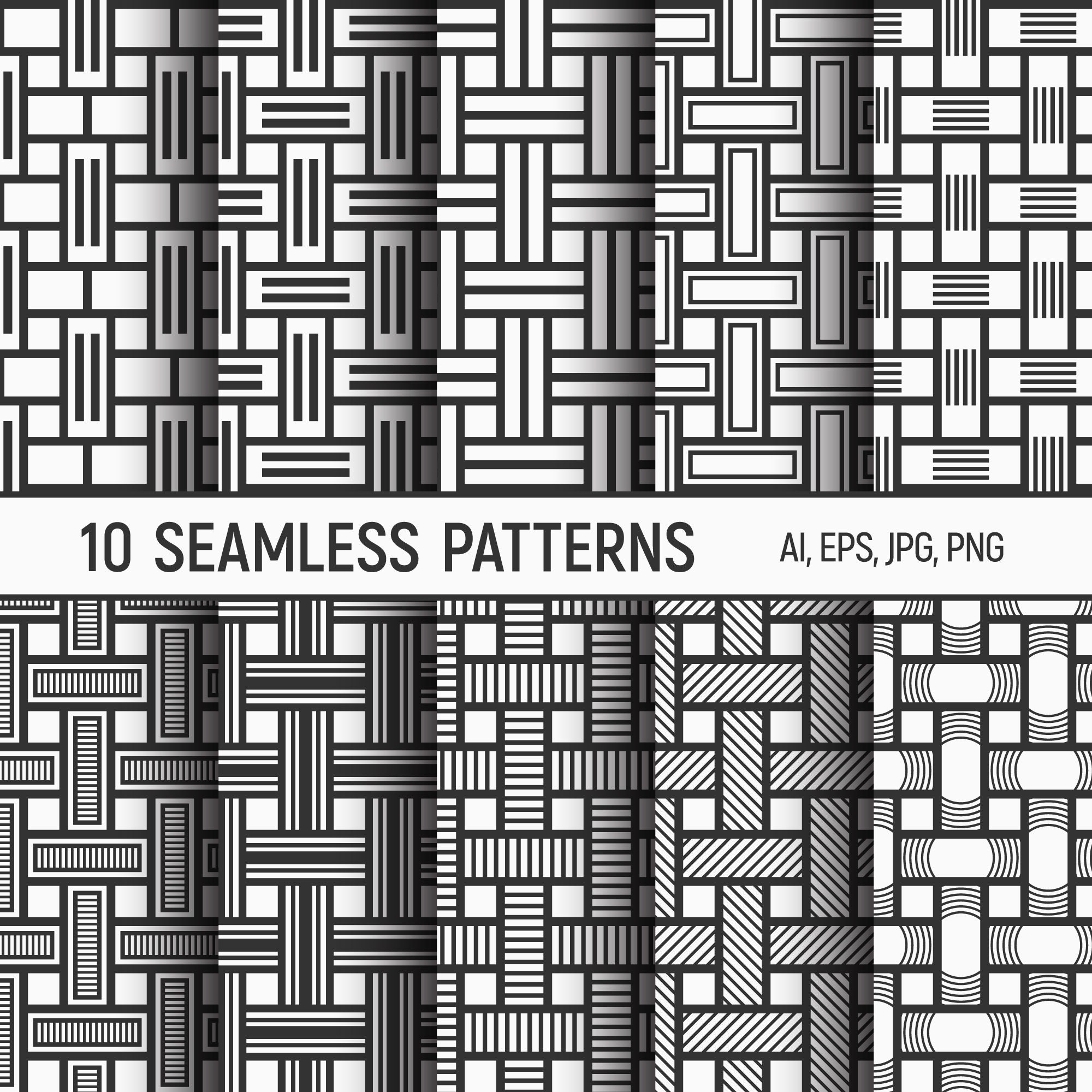 10 seamless rectangles vector patterns. Geometric backgrounds. | Etsy