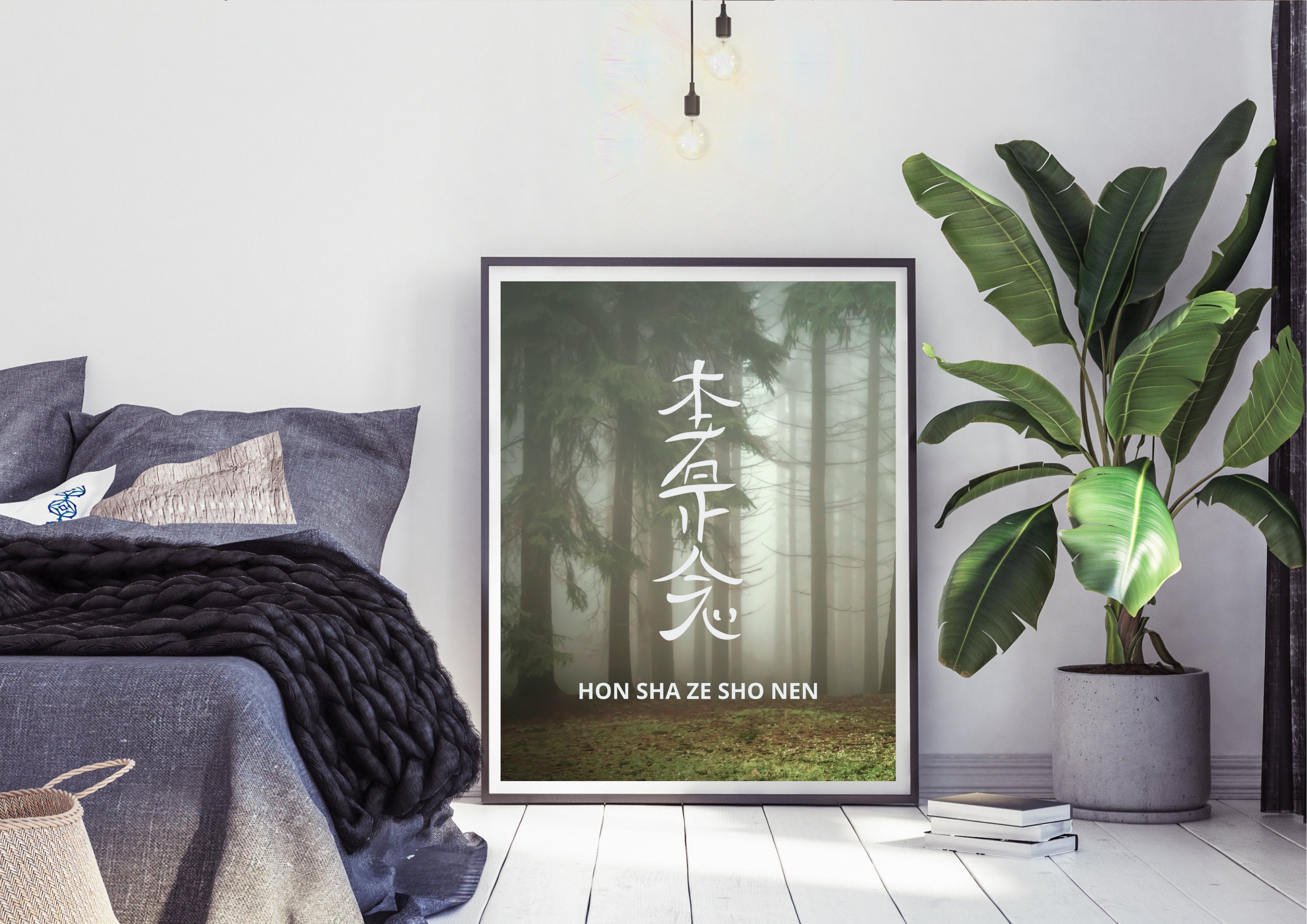 Reiki Wall Art, Printable Reiki Symbols Poster, Reiki Healing Art ...