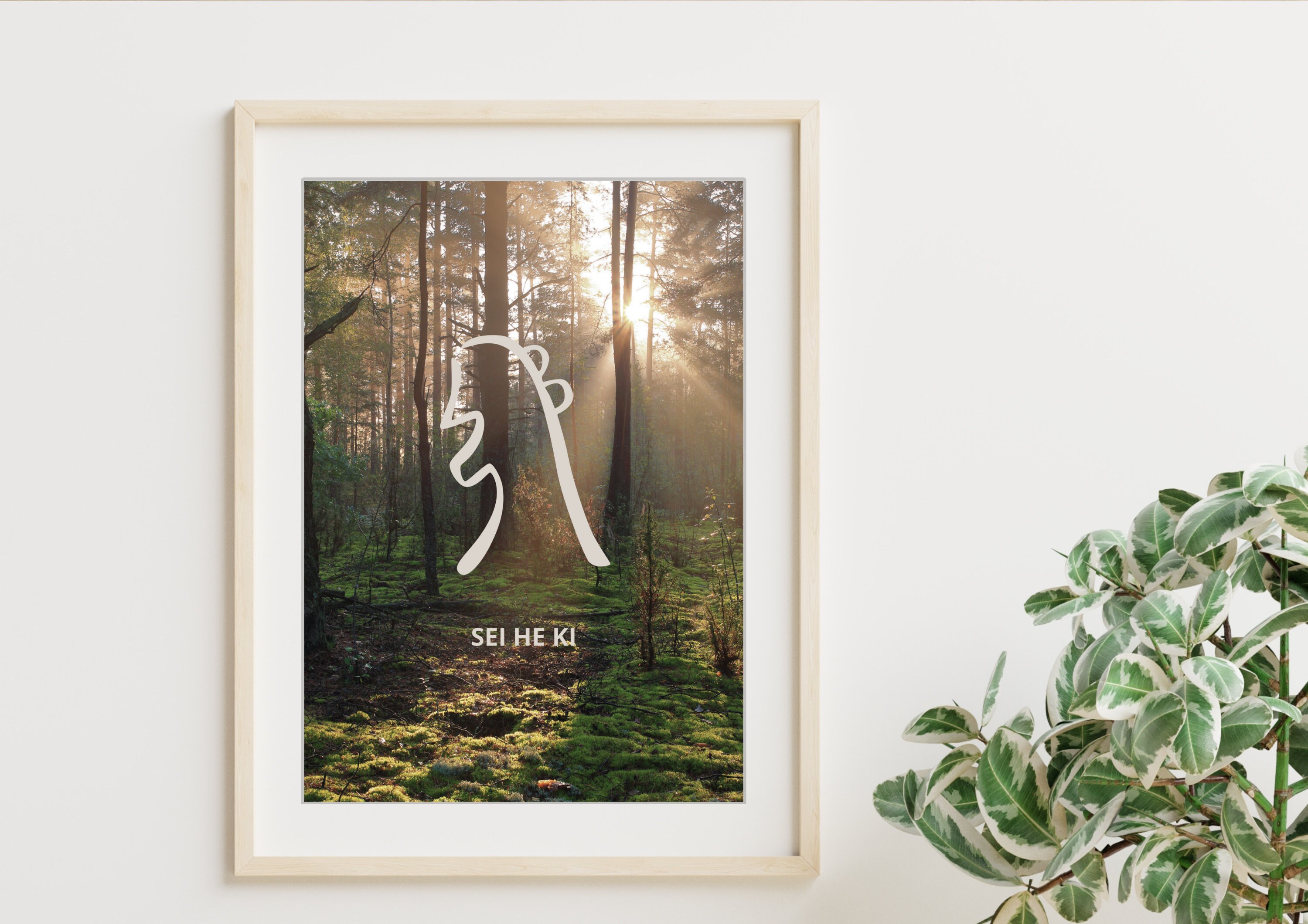 Reiki Wall Art, Printable Reiki Symbols Poster, Reiki Healing Art ...